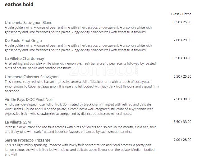 Menu at eathos (Baggot St Upper) desserts, Dublin, 13 Baggot Street Upper