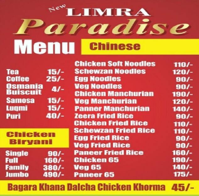 Menu at New Paradise Restaurant, Hyderabad, #9-4-114/15