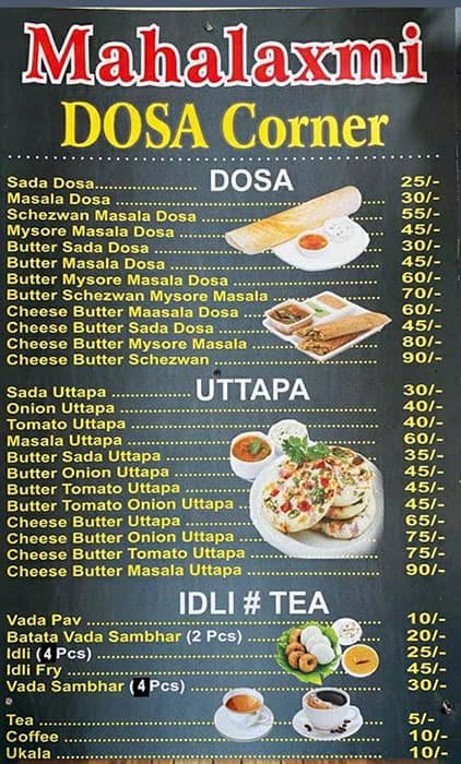 Menu of Mahalaxmi Fast Food, Mira Road, Mumbai