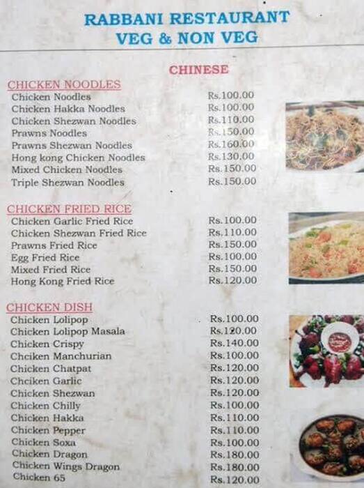 Menu of Rabbani Restaurant, Saket, New Delhi