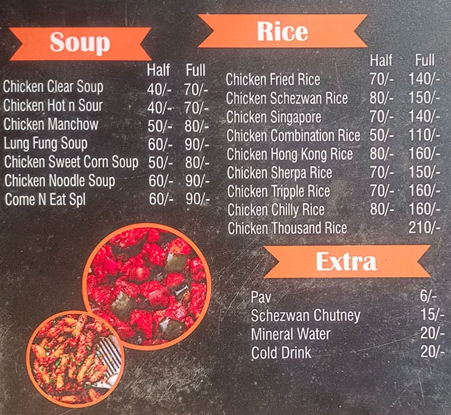Menu of Come N Eat Food Point, Taloja, Navi Mumbai