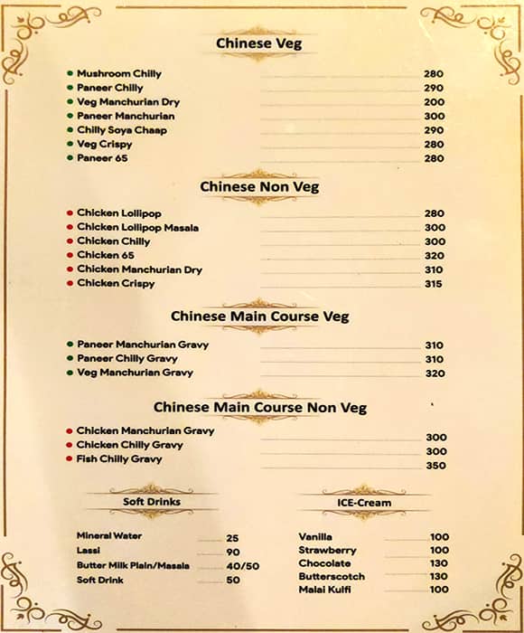 Menu of 7 Subhedar, Bhugaon, Pune