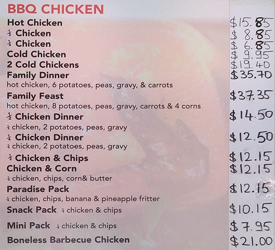 Menu at Metro Chicken fast food, Holland Park