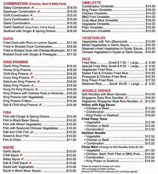 Menu at Mullaloo Chinese Restaurant, Mullaloo