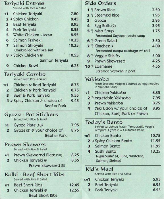 Menu at Tokyo Stop restaurant, Kirkland