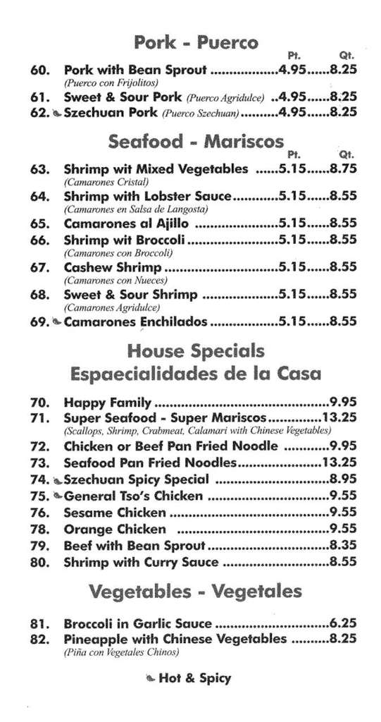 Menu at Casa China restaurant, Hialeah, W 4th Ave #10