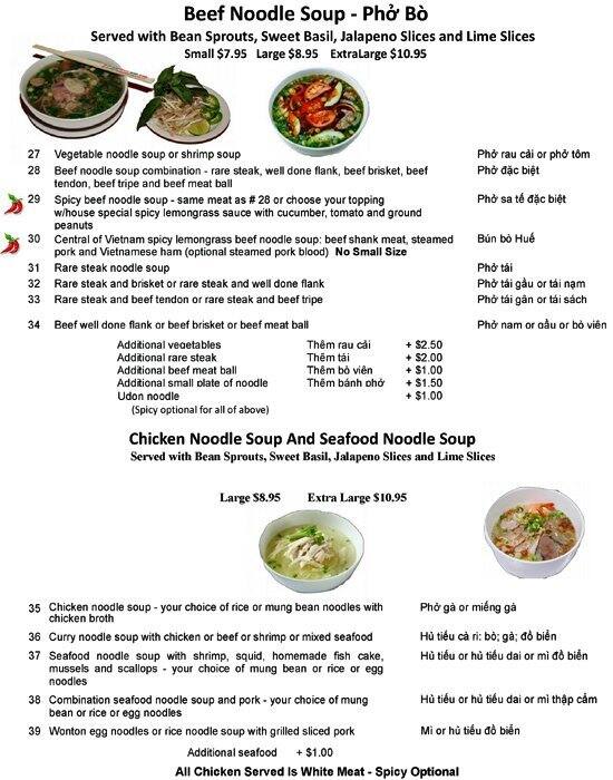 Menu at Pho Lin restaurant, Albuquerque, Central Ave SE