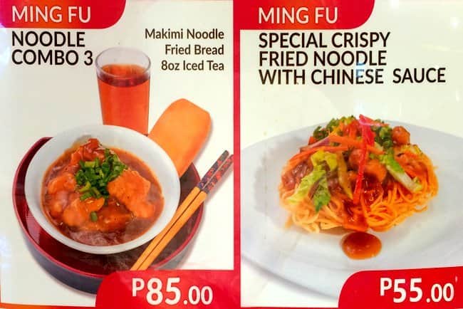 Menu at Ming Fu restaurant, Cebu City, Ayala Center Cebu