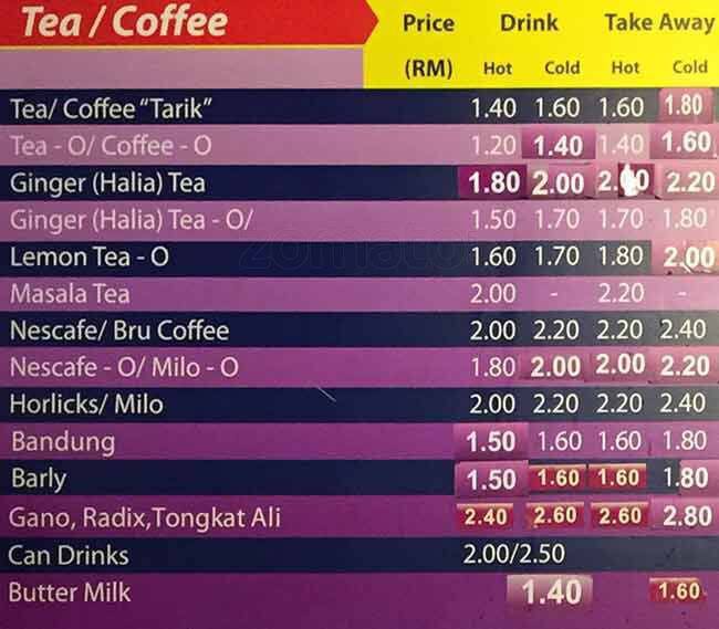 Menu at Restoran Jaya AGD Sdn Bhd PJ restaurant, Petaling Jaya, 1