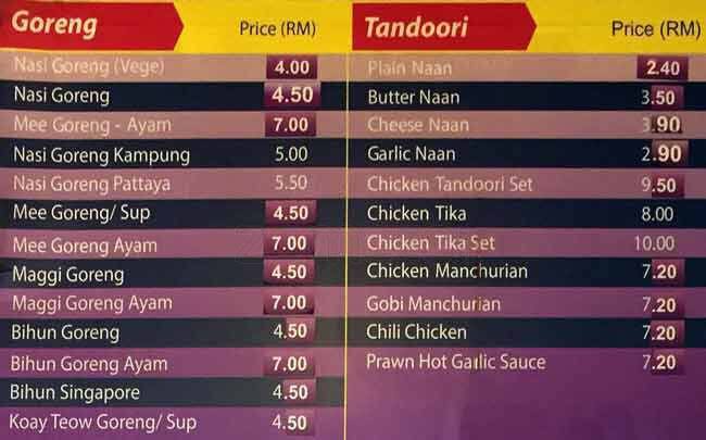 Menu at Restoran Jaya AGD Sdn Bhd PJ restaurant, Petaling Jaya, 1