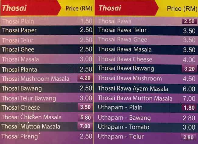 Menu at Restoran Jaya AGD Sdn Bhd PJ restaurant, Petaling Jaya, 1