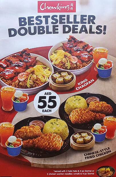 Menu of Chowking, Abu Shagara, Sharjah
