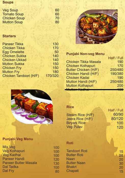 Menu at DESI DARBAR, Pimpri-Chinchwad, #9 Simran Corner
