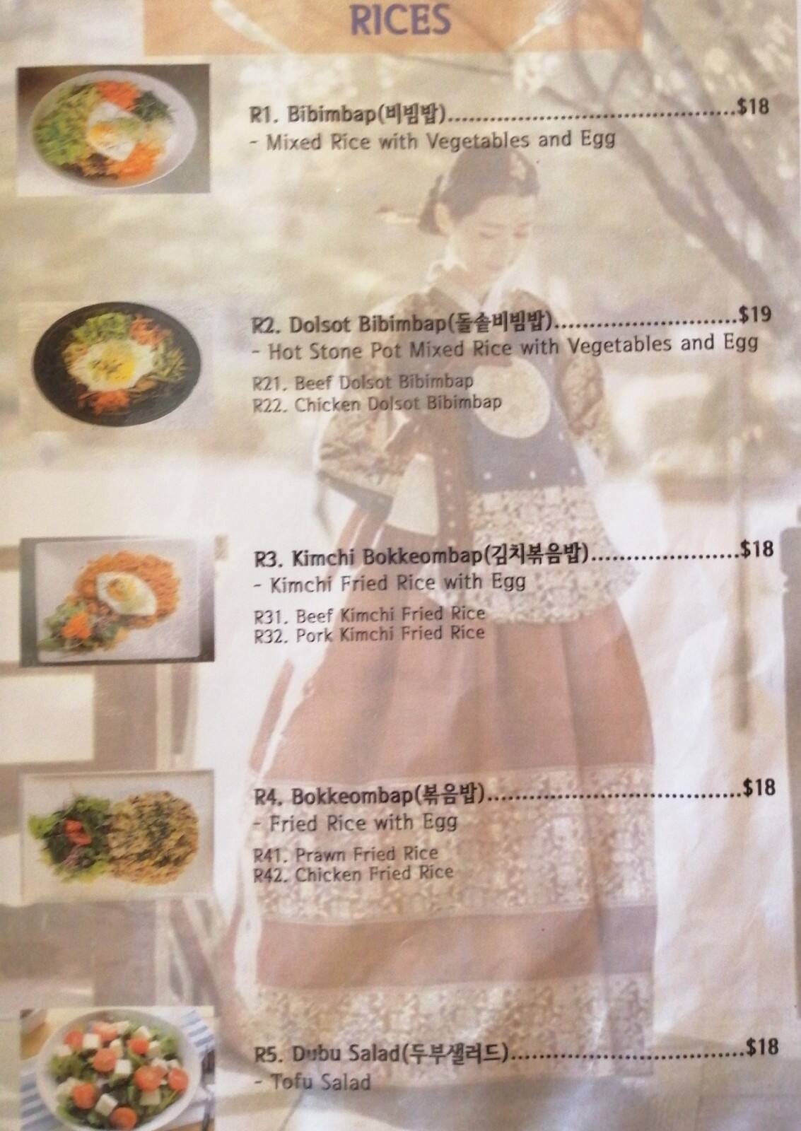Menu at Han River Korean Restaurant, Lower Hutt