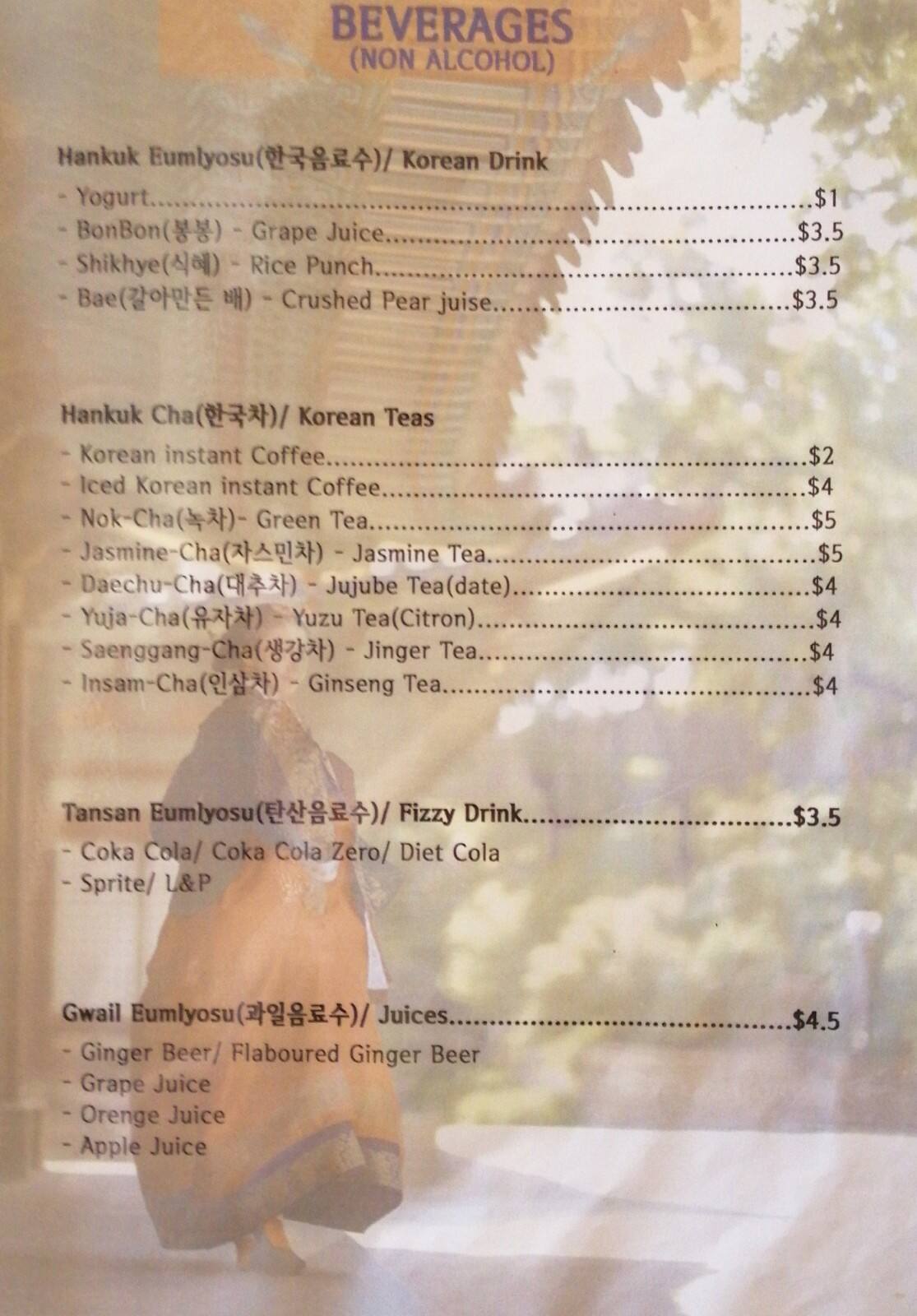 Menu at Han River Korean Restaurant, Lower Hutt
