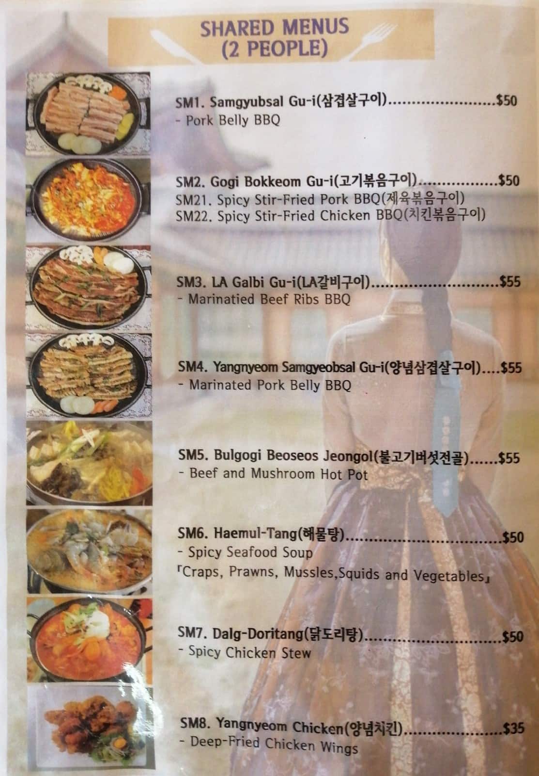 Menu at Han River Korean Restaurant, Lower Hutt