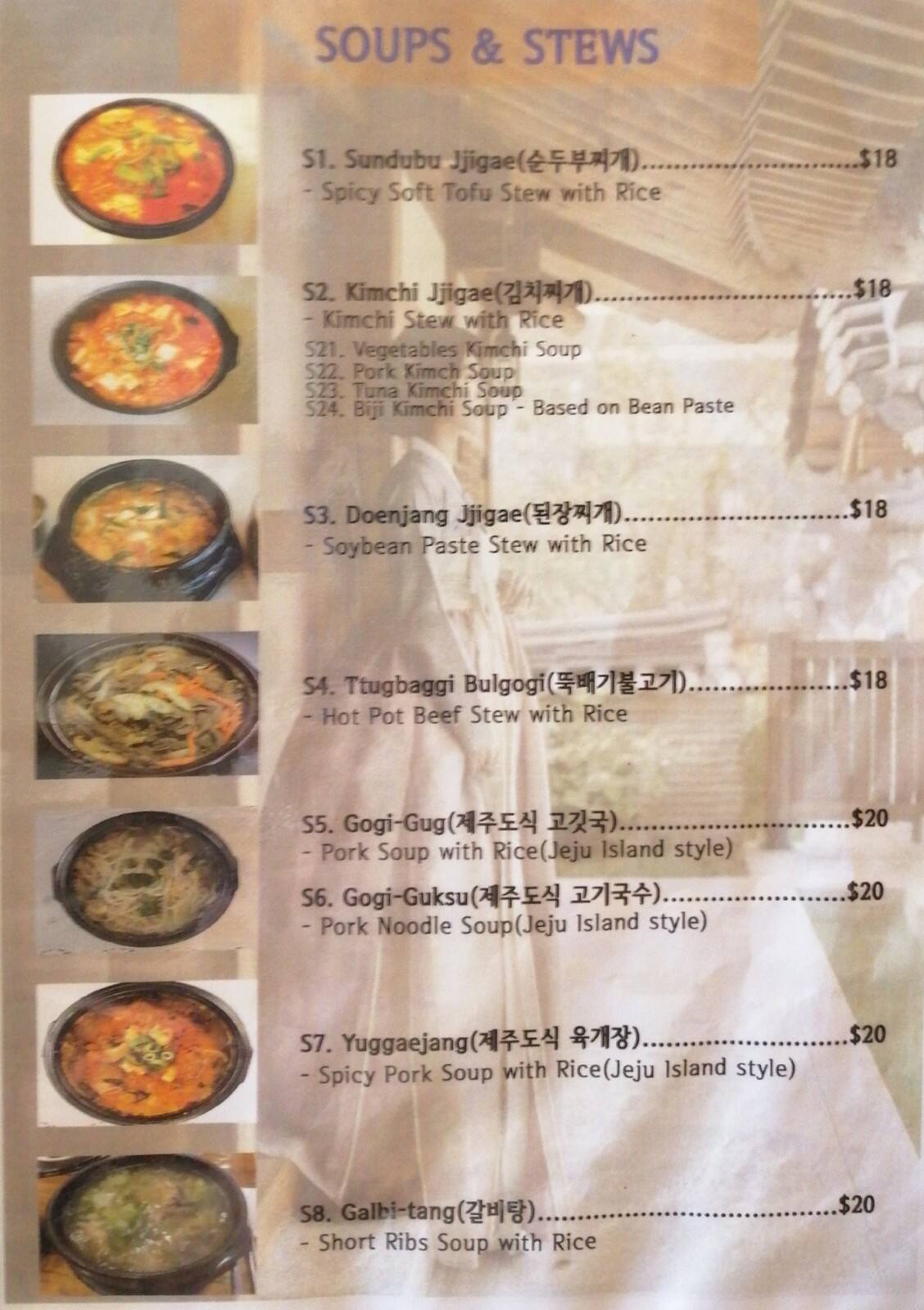Menu at Han River Korean Restaurant, Lower Hutt