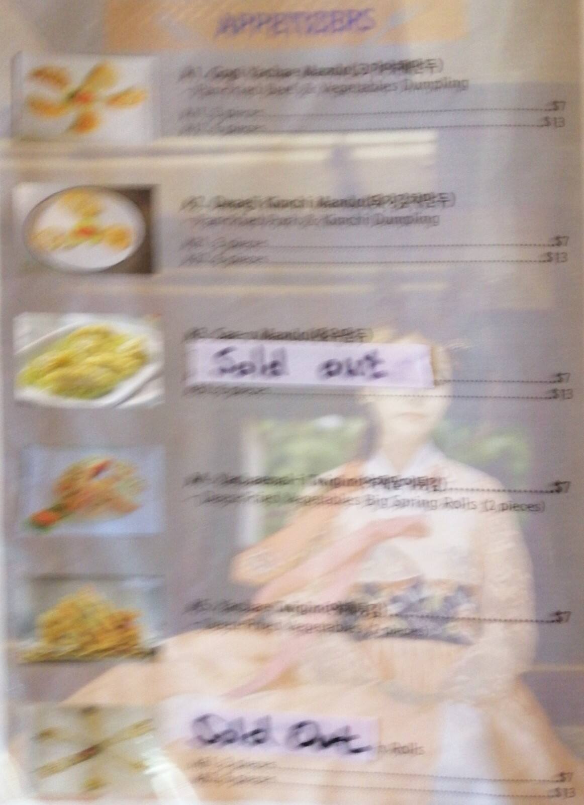 Menu at Han River Korean Restaurant, Lower Hutt