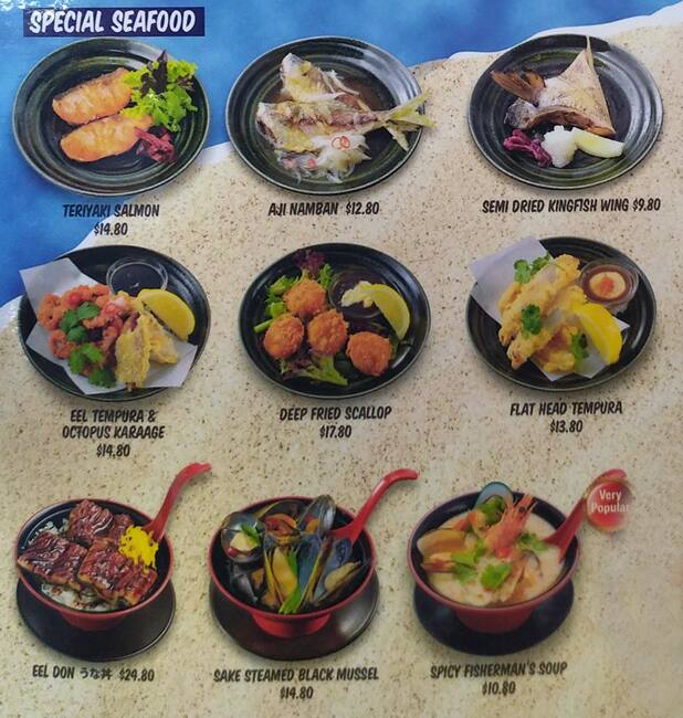 Menu at Masuya Suisan restaurant, Haymarket