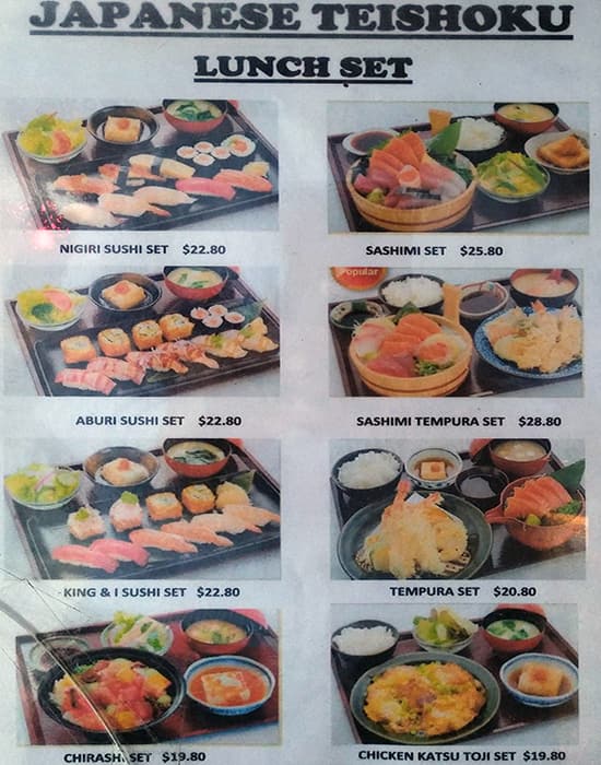 Menu at Masuya Suisan restaurant, Haymarket