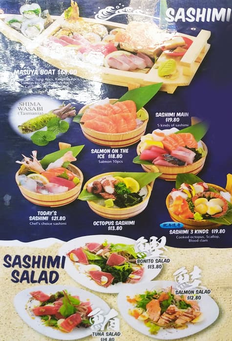 Menu at Masuya Suisan restaurant, Haymarket