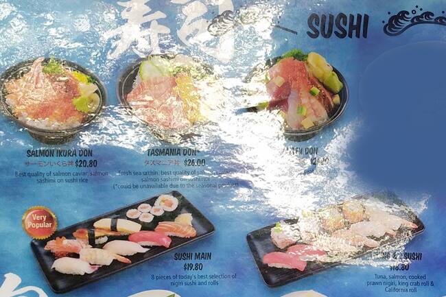 Menu at Masuya Suisan restaurant, Haymarket