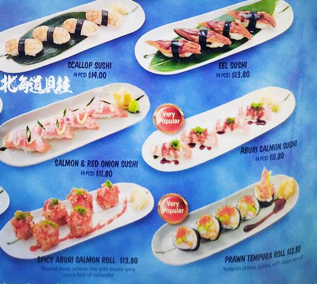 Menu at Masuya Suisan restaurant, Haymarket