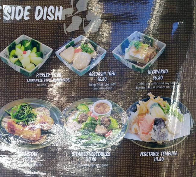 Menu at Masuya Suisan restaurant, Haymarket