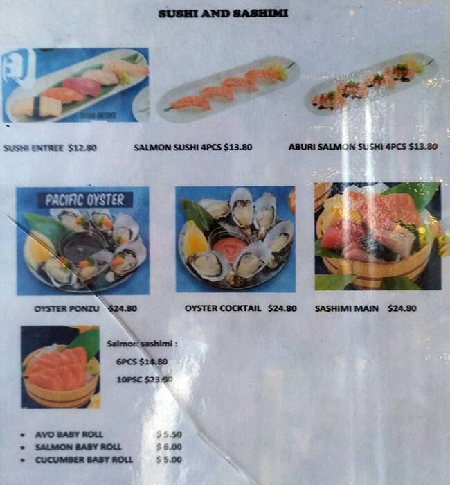 Menu at Masuya Suisan restaurant, Haymarket