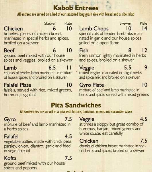 Menu at Kabob Shack restaurant, New York City