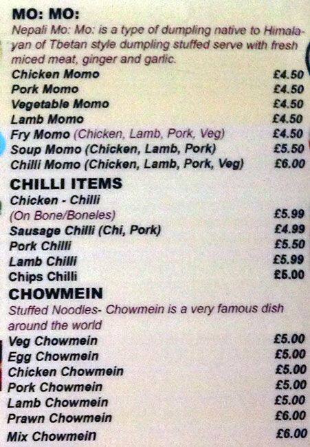 Menu at Danfe restaurant, London