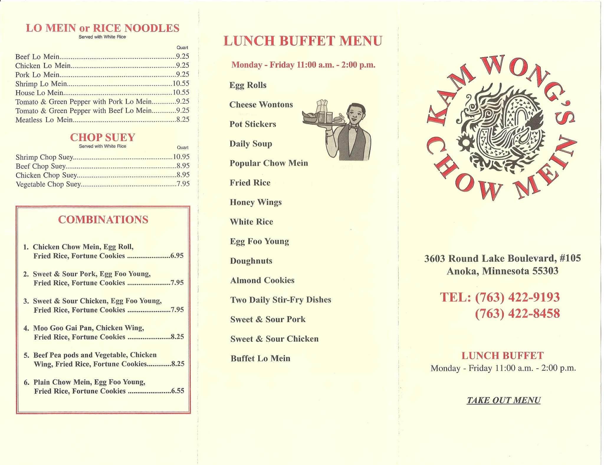 Menu at Kam Wong's Chow Mein restaurant, Anoka