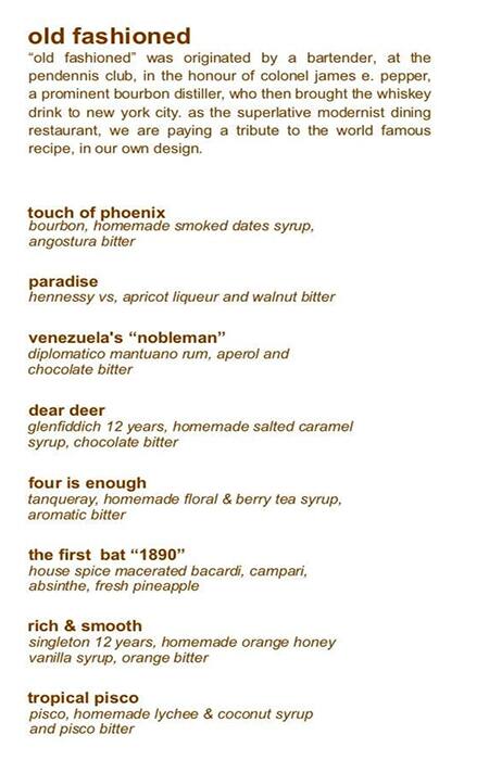 Menu at Trèsind, Mumbai