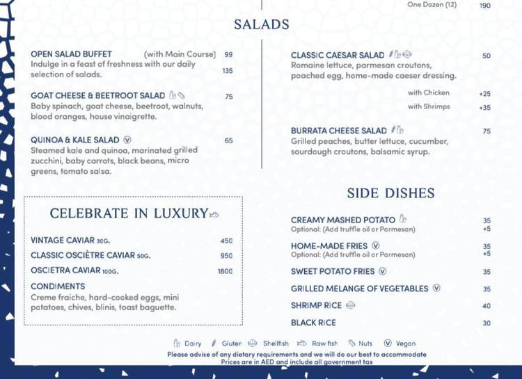 Menu of Cafe Del Mar, Yas Island, Abu Dhabi