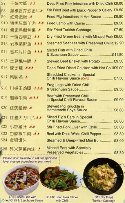 Menu at mi mi restaurant, London, 493 High Rd