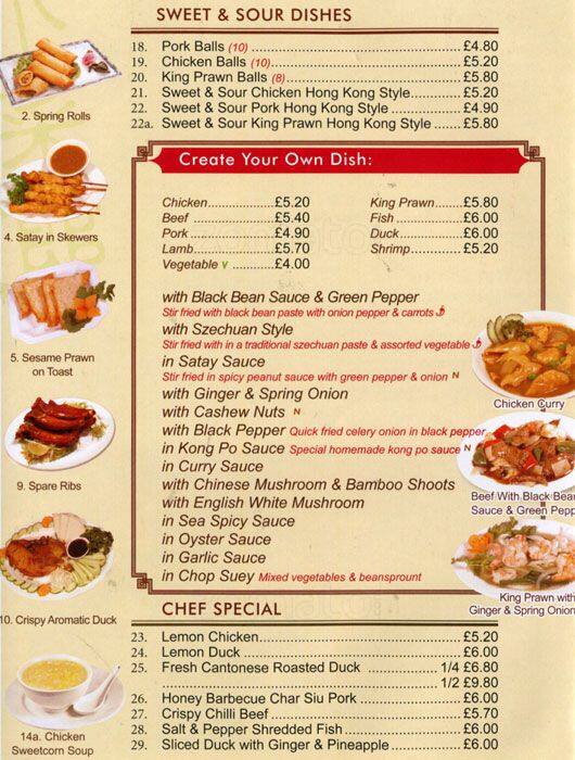 Menu at mi mi restaurant, London, 493 High Rd