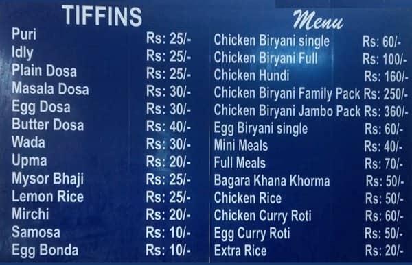 Menu at Sara Restaurant, Hyderabad