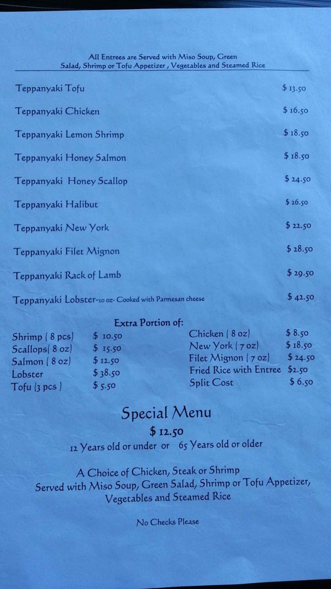 Menu at Bayfront Restaurant, Eureka