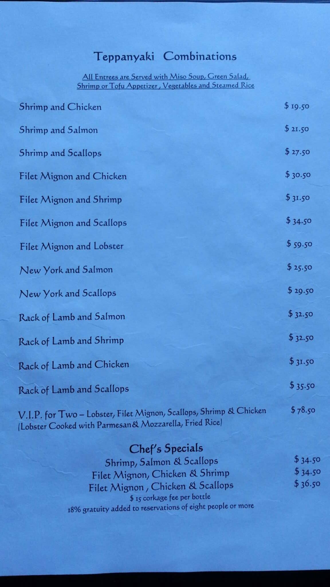 Menu at Bayfront Restaurant, Eureka