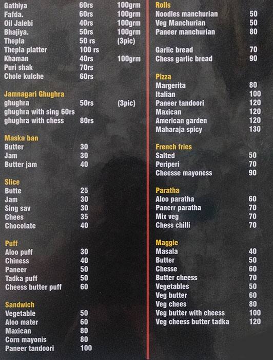 Menu of The Gathiya King Taste of Kathiyawad, Bopal, Ahmedabad