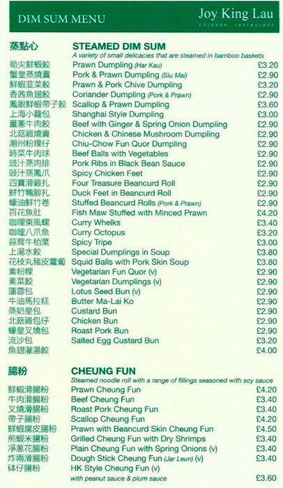 Menu at Joy King Lau restaurant, London