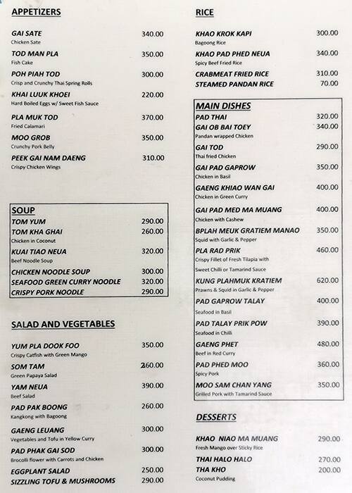 Menu at Just Thai restaurant, Muntinlupa, Madrigal Avenue