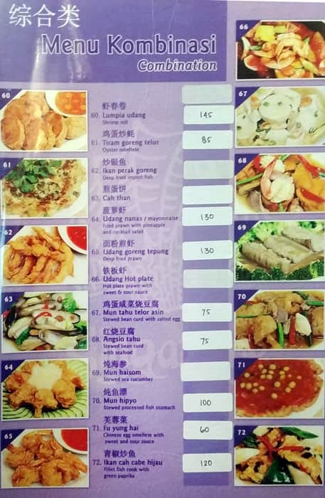 Menu at RM Singapore restaurant, Jakarta