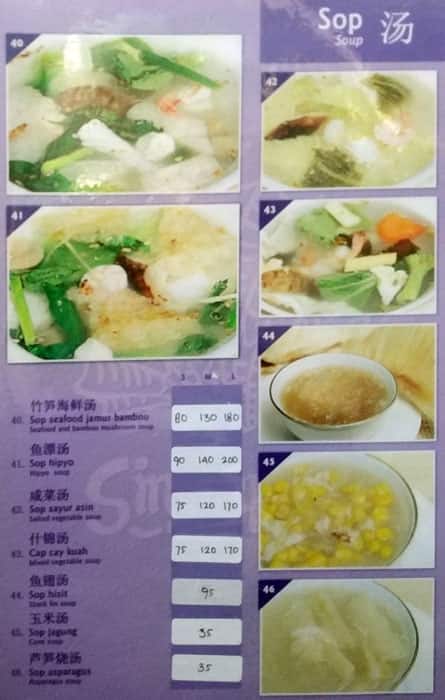 Menu at RM Singapore restaurant, Jakarta