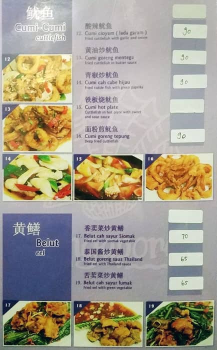 Menu at RM Singapore restaurant, Jakarta