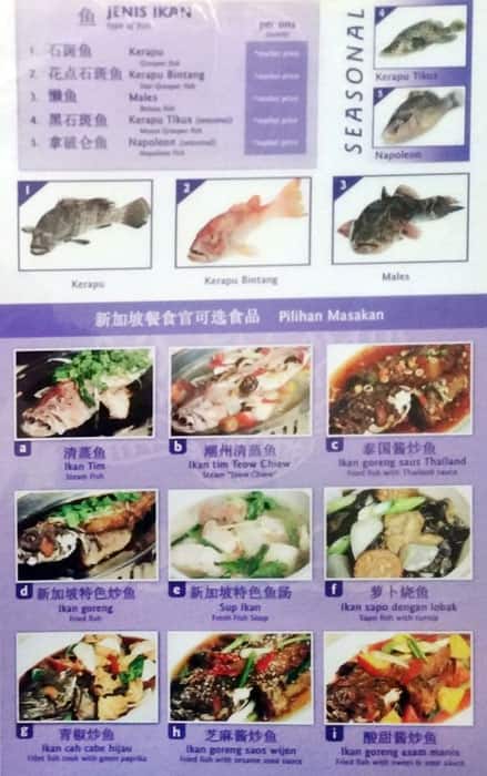 Menu at RM Singapore restaurant, Jakarta