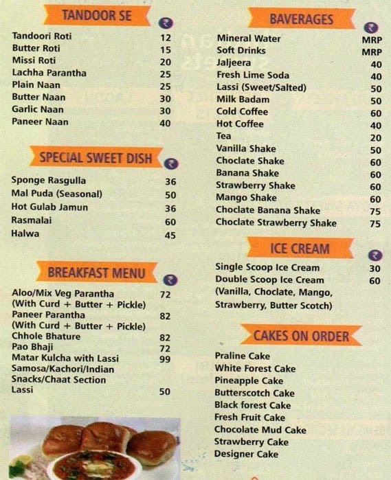 Menu at House Of Gobind, Chandigarh, Industrial Area Phase 2