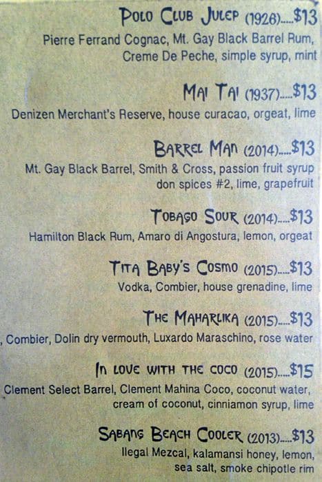 Menu at Jeepney restaurant, New York City