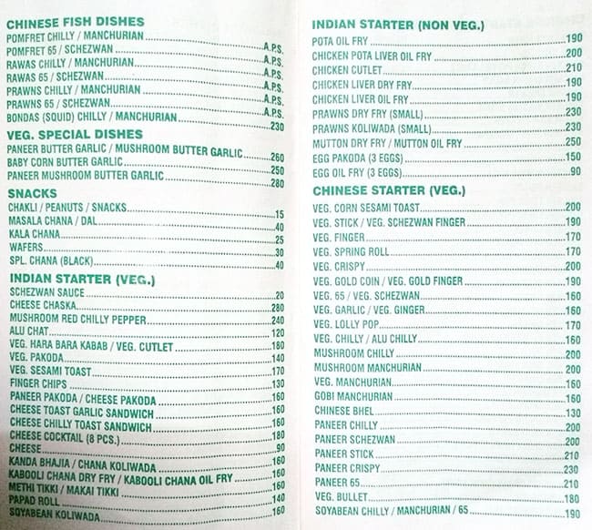 Menu of Krishna Dining Bar, Near Andheri East Station, Mumbai