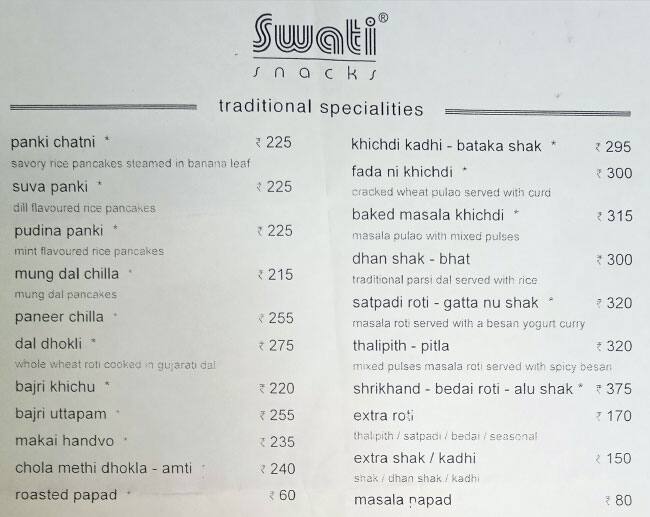 Menu at Swati Snacks Cloud Kitchen, Mumbai